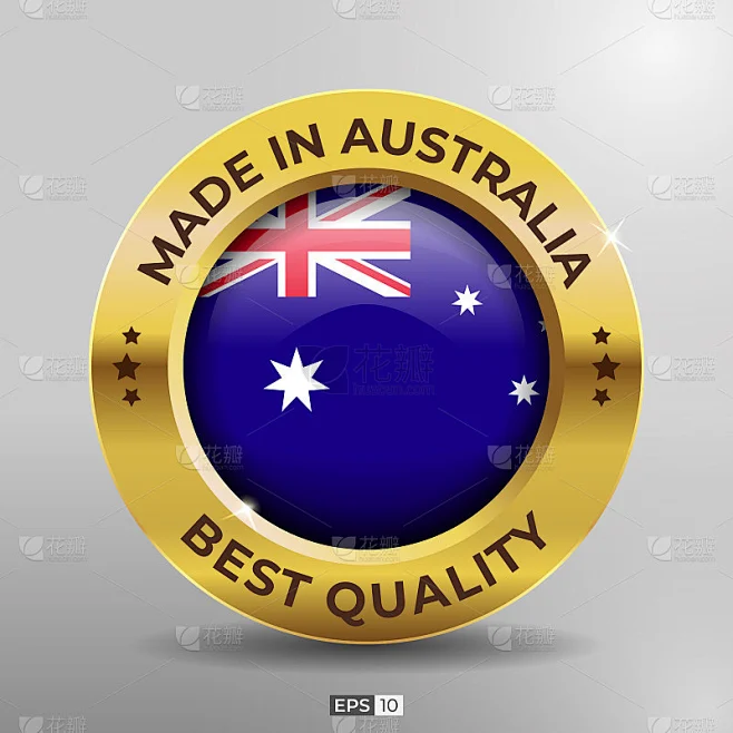 澳大利亚制造的标签，标志，邮票最好的质量圆形国家旗与3D优雅的黄金光泽效果素材-花瓣网