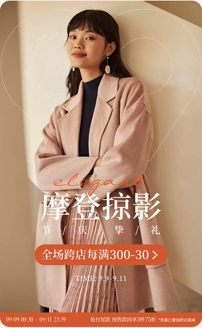 PRICH官方旗舰店