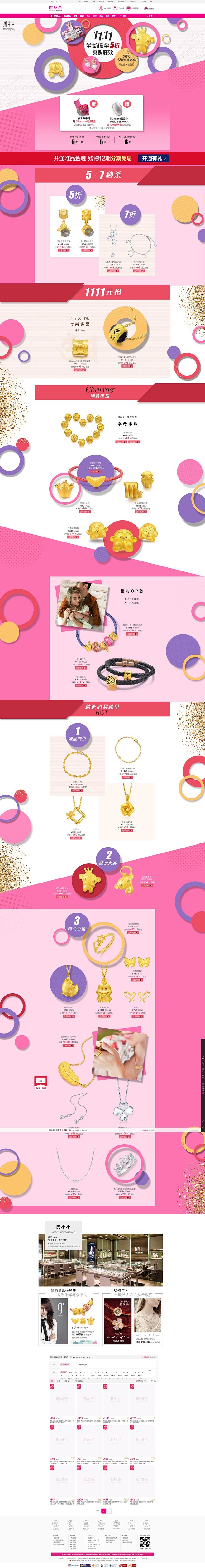 43E3ED41-B7B8-4B7D-8915-8C99C256435C