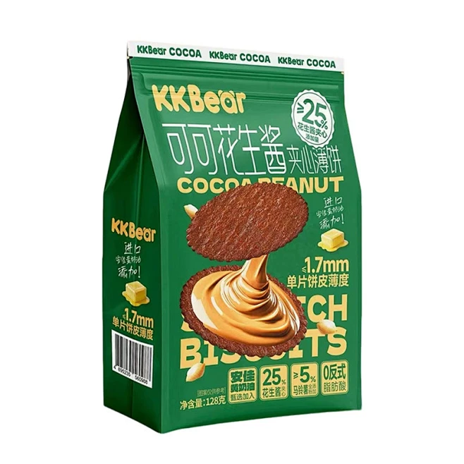 KKBear可可花生酱夹心薄饼128g大包饼干网红休闲零食点心解馋小吃 - 阿里巴巴-花瓣网