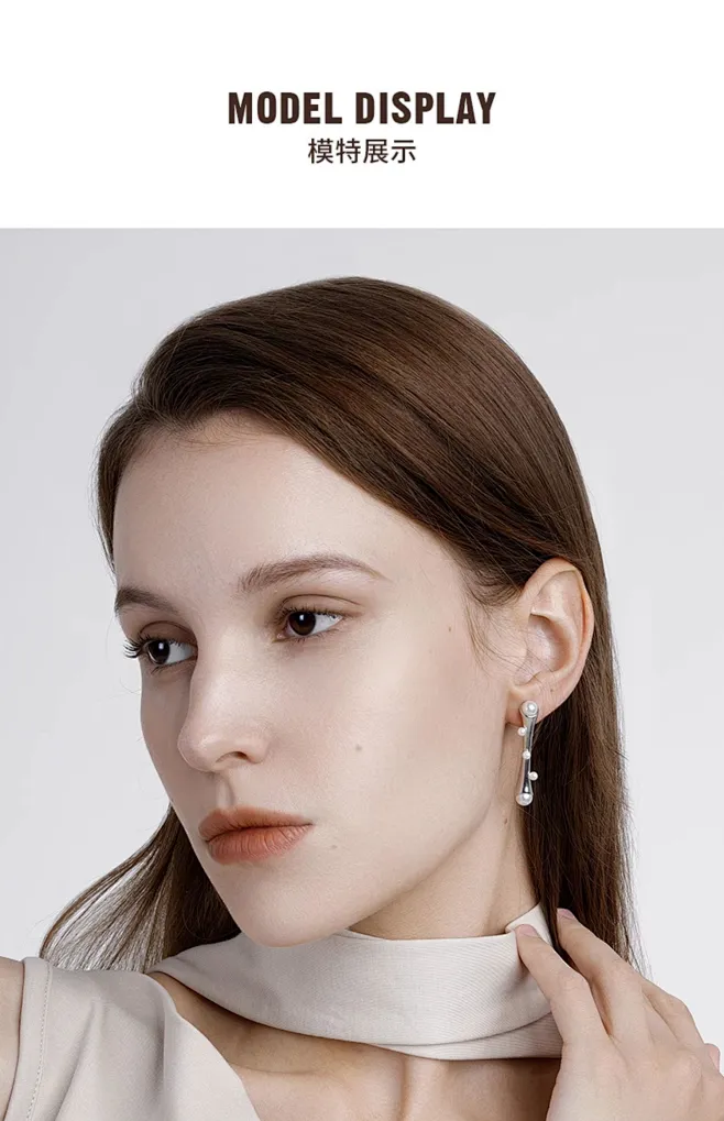 VIGG花枝耳钉女轻奢小众设计高级感2024年新款潮贝珠精致银针耳饰-tmall.com天猫-花瓣网