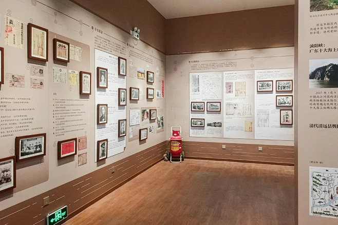 清远记忆-档案文献综合展-花瓣网