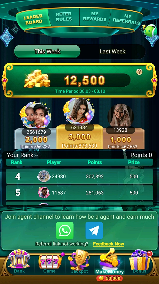 Screenshot_20240808-174138-花瓣网