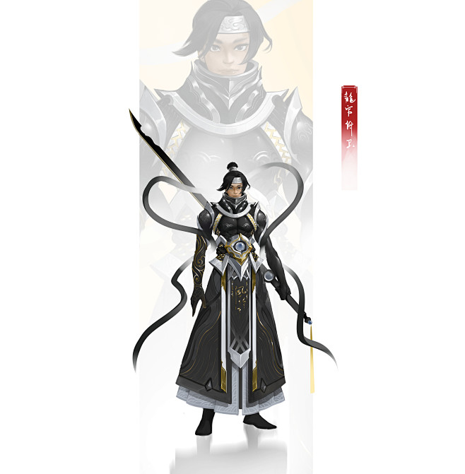 【ggac参赛作品】角色设计