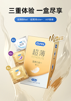 kv参考-花瓣网|陪你做生活的设计师