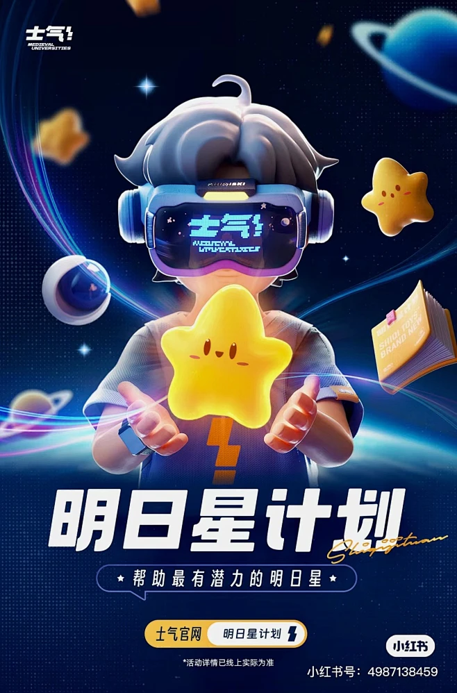 34238fe1c52a6c5ad4db982e783533073db85ac26ee47-hIopUm_fw1200-花瓣网