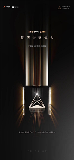 渲染图/卖点图-花瓣网|陪你做生活的设计师 | 1696010