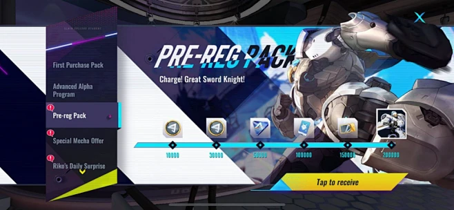 Welcome to Alpha, the City of Mechas, for the event that the whole wor-花瓣网