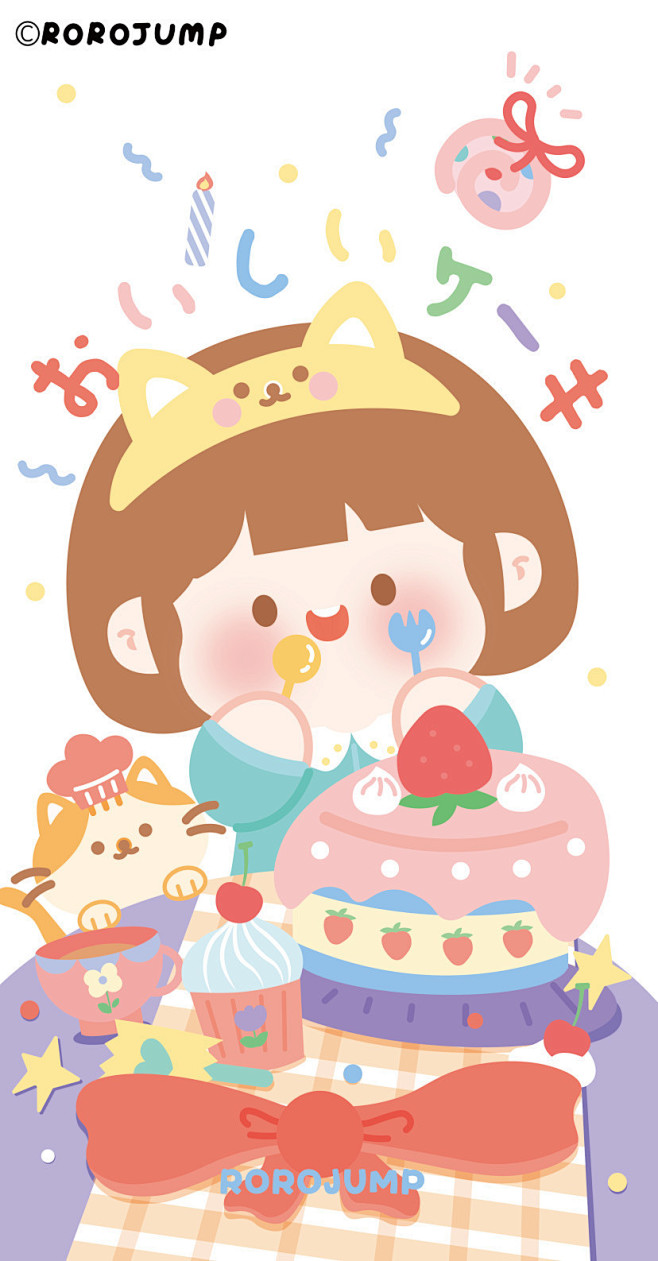 [哈哈]听说RORO游乐园开园啦 [兔子]我准备了好多好多零食，有蛋糕、RR豆小熊软糖、还有你最爱的蜂蜜味薯片～ 周末要一起去玩吗[羞嗒嗒 ...