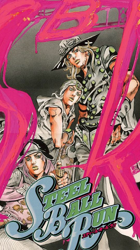 jojo7 SBR