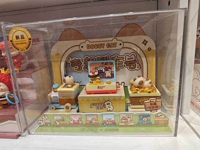 20250324-162827-花瓣网