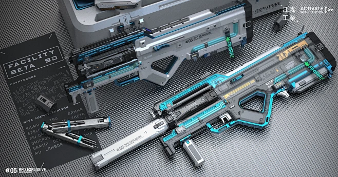 sail-lin-p90s-5-花瓣网