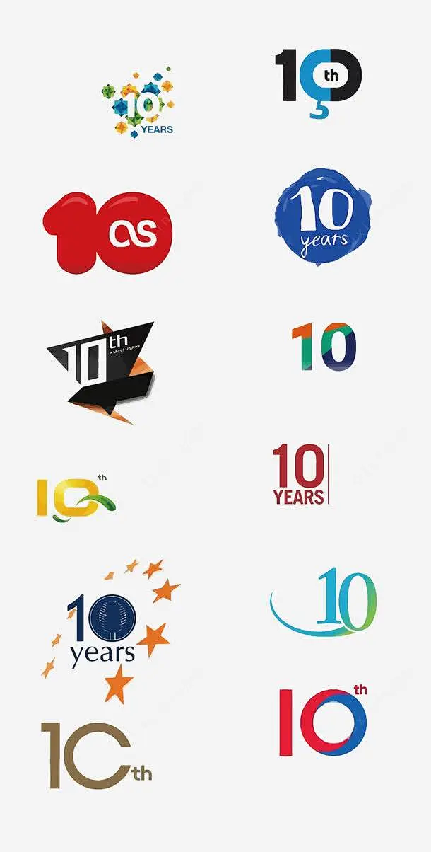 10周年艺术字高清素材 10 周年 数字 艺术字 设计 元素 免抠png 设计图片 免费下载-花瓣网