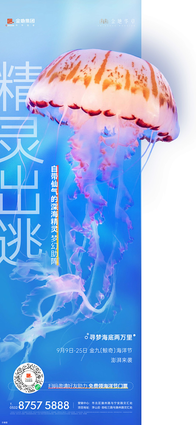 111111111111_画板 1 副本 2