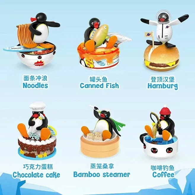 pingu上新的都好好看啊！！ - 小红书图片_品牌联合图片素材-花瓣网