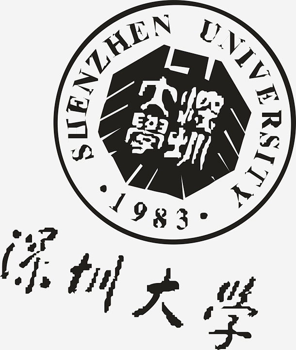 深圳大学logo矢量图标_88ICON https://88icon.com 深圳大学 logo 知识 教育 培训 大学logo 大学学校标志 学校logo