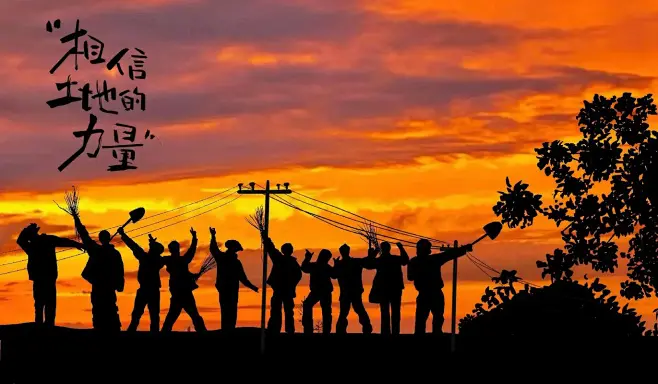 十个勤天壁纸的搜索结果_百度图片搜索-花瓣网