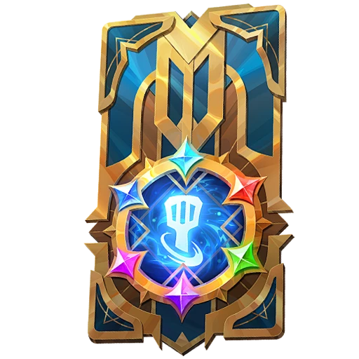 金铲铲之战s9宝典奖励介绍 金铲铲之战s9宝典奖励有什么_LOL综合经验_52PK英雄联盟专区-花瓣网