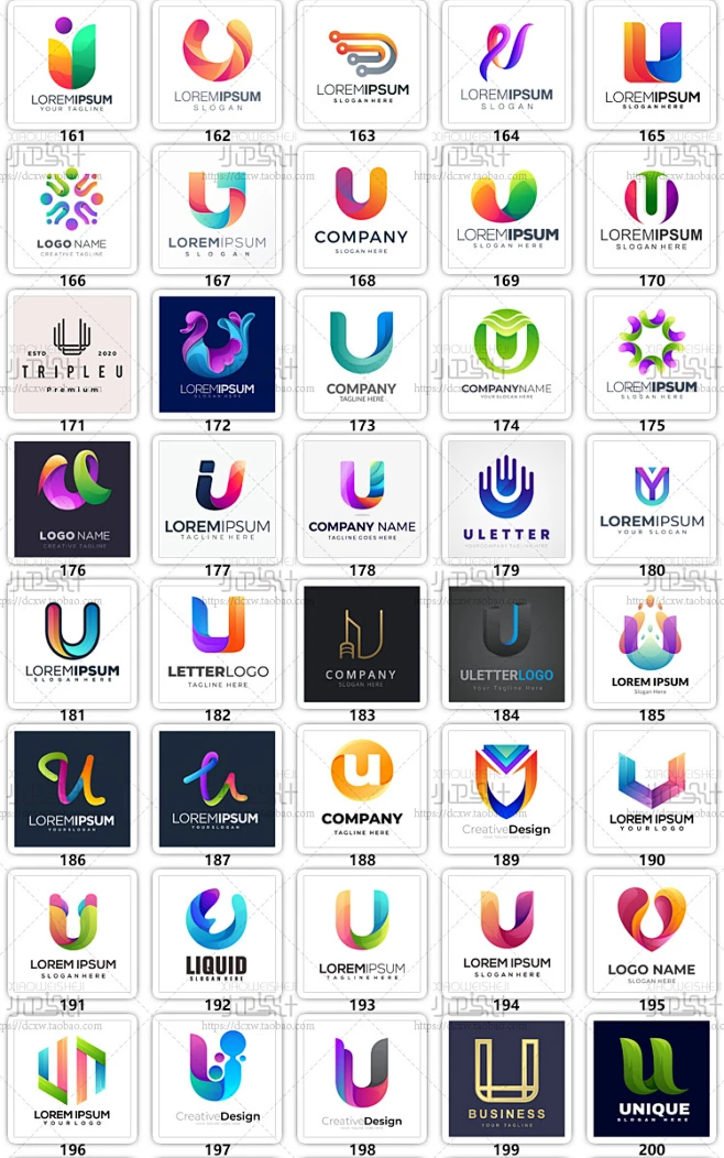 字母系列U LOGO商标设计vi素材包AI矢量源文件淘宝店标微商标志图-淘宝网-花瓣网