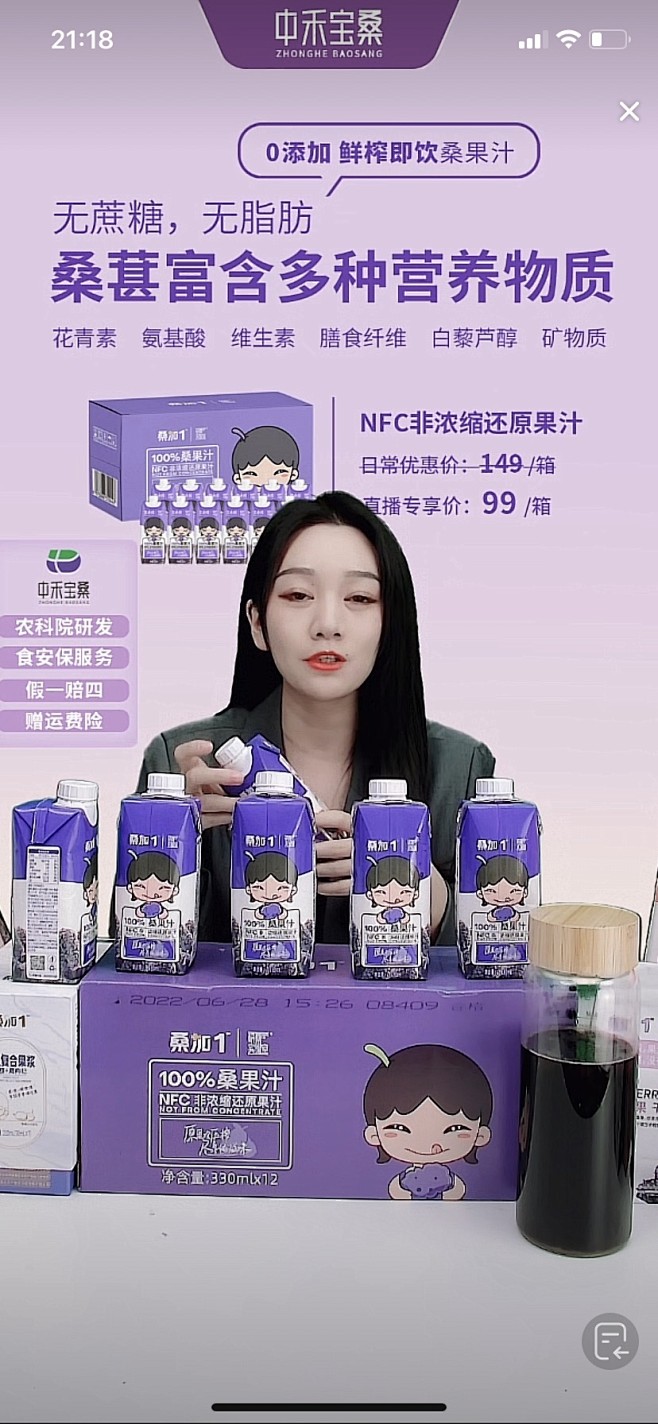 8959fe78-ec80-45b6-b78f-2ed7ad31c10b