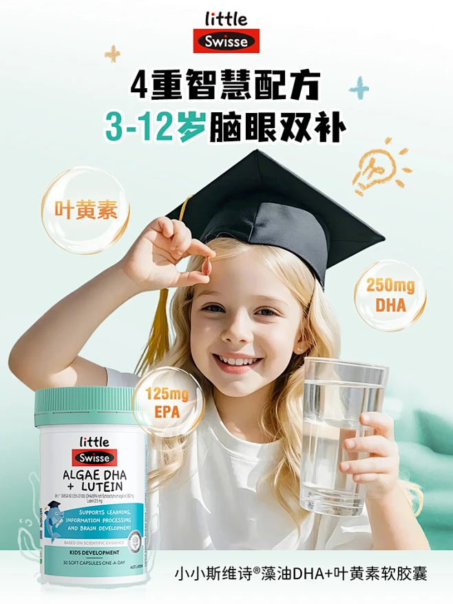 3-12岁-2长-花瓣网