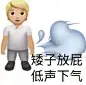比格多栋表情包|wer？werwerwerwer！werwerwer！！！-花瓣网