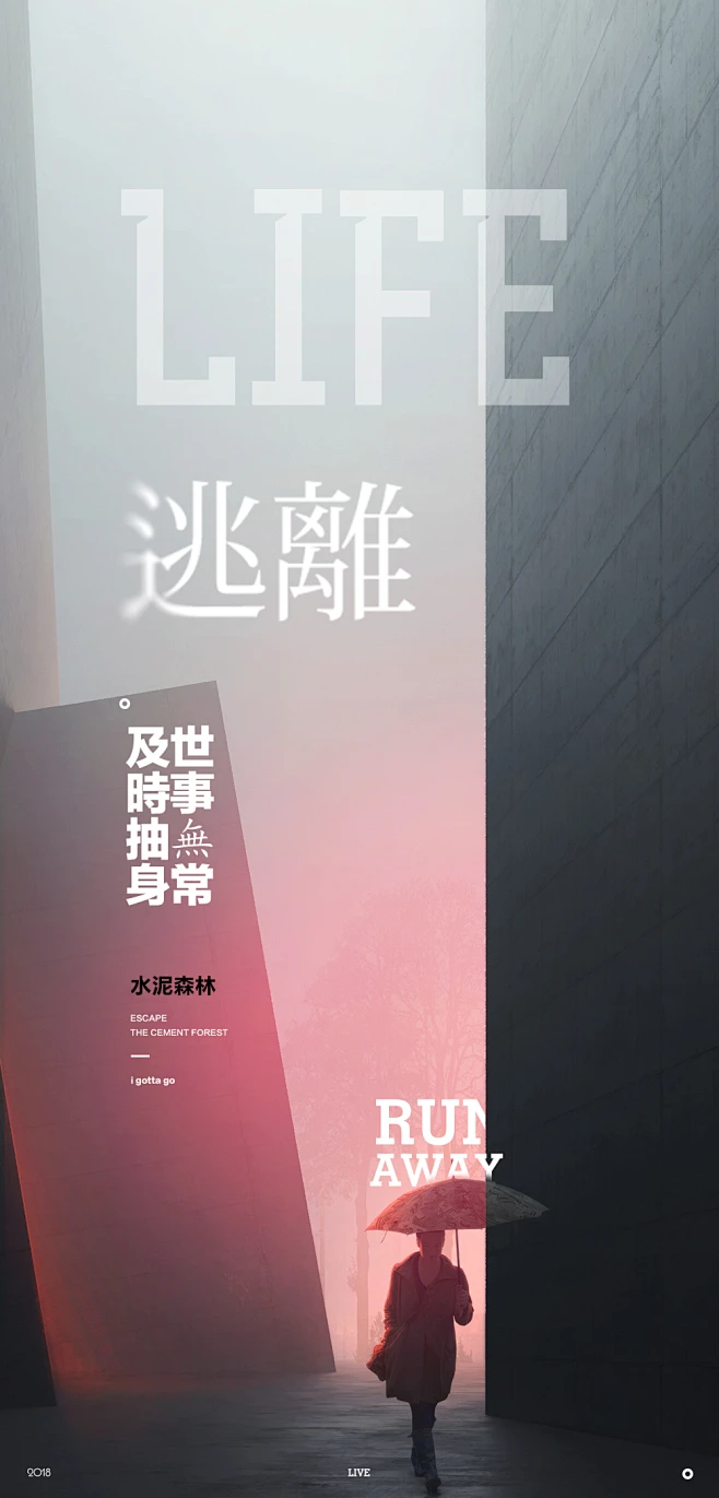 TAOLI--花瓣网