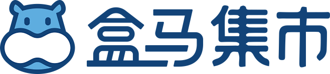 盒马集市#标志#LOGO#PNG