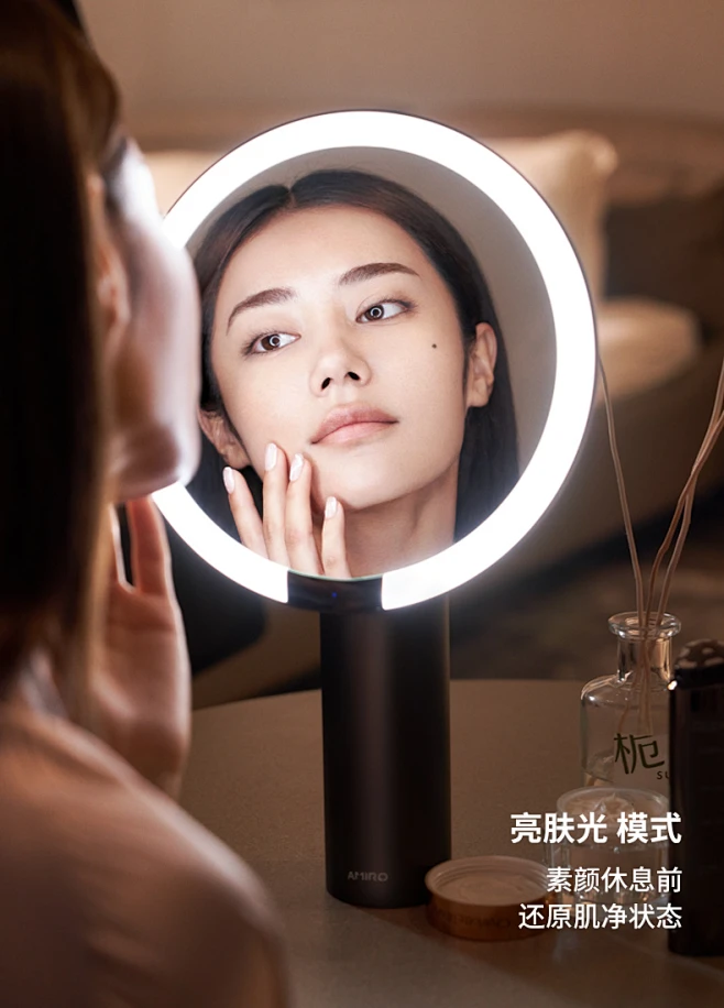 AMIRO 觅光化妆镜led带灯O系列小黑镜智能台式日光镜梳妆美妆镜-tmall.com天猫-花瓣网