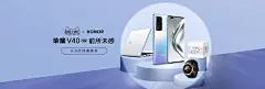 小米手机banner-花瓣网