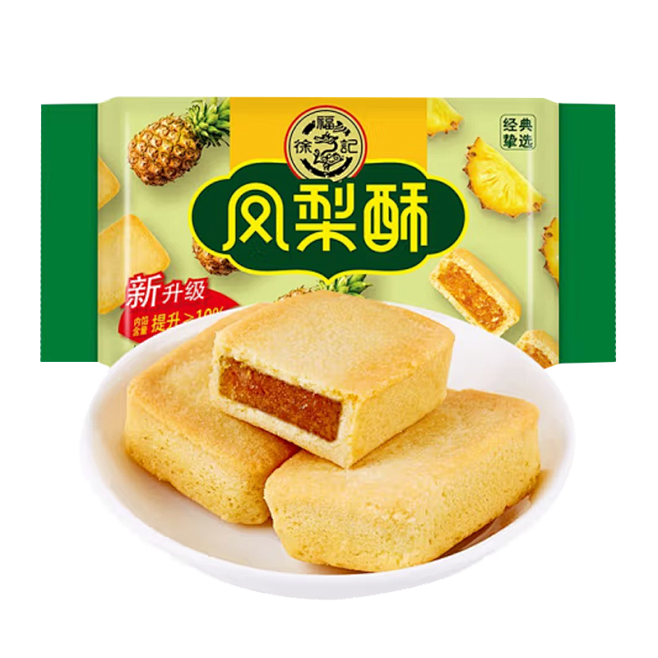 徐福记凤梨酥184g