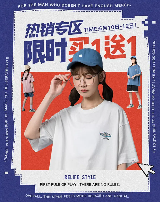 O1CN01qKFsRQ1KRmRA2e0DM_!!3879541161.jpg_790x10000Q75-花瓣网