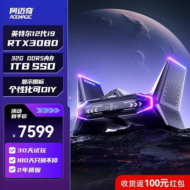 京东主图M2A-花瓣网