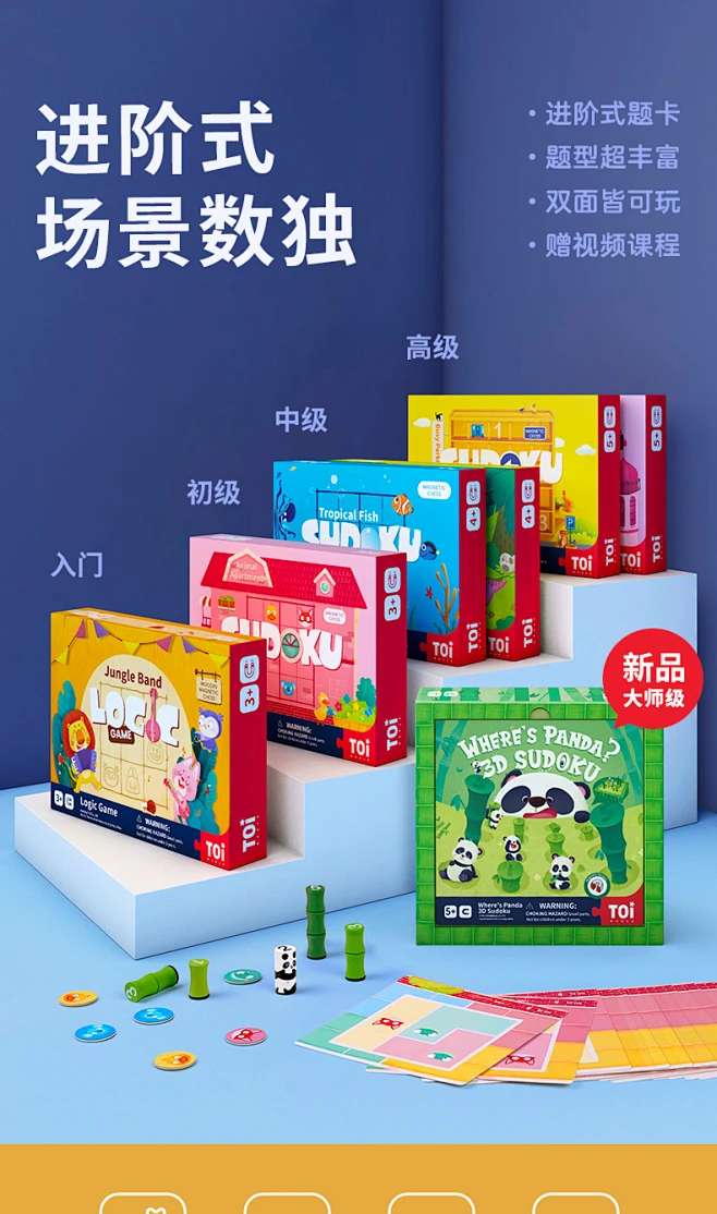 花瓣灵感详情页-花瓣网