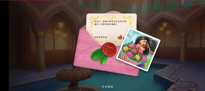 TapTap (6)-花瓣网