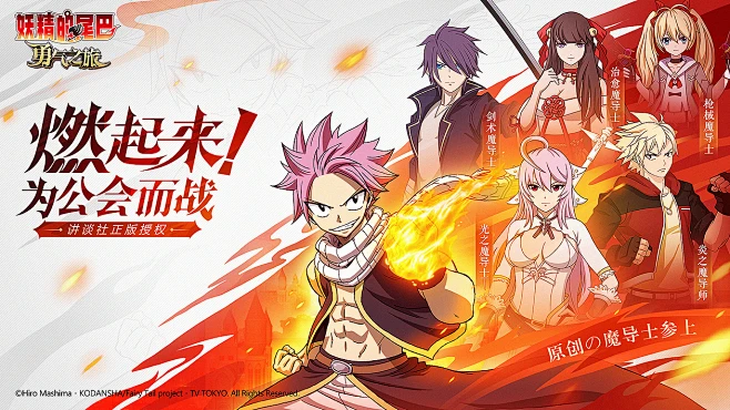 Fur_E采集到二次元、科技类3459图_花瓣-花瓣网