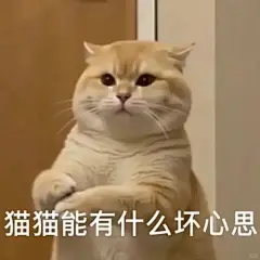 最全地铁老人看手机表情包-花瓣网