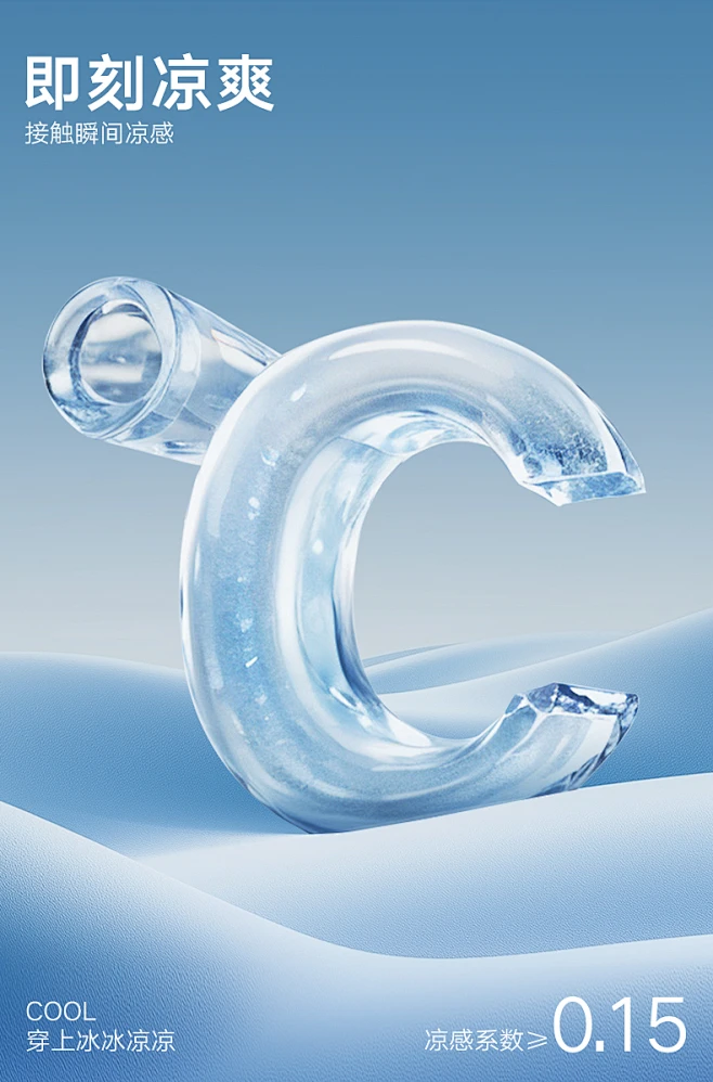 【凉感】gxg.jeans男装 胸袋趣味印花潮流宽松短袖t恤男 25夏新品-tmall.com天猫-花瓣网