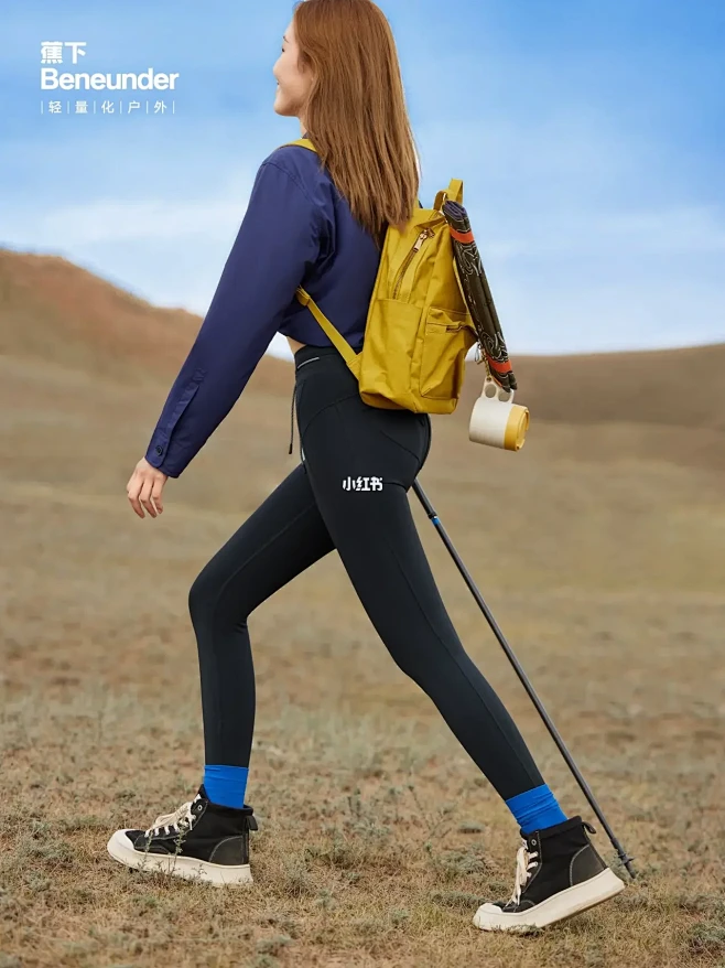 轻量化户外美学品牌｜蕉下Beneunder-花瓣网