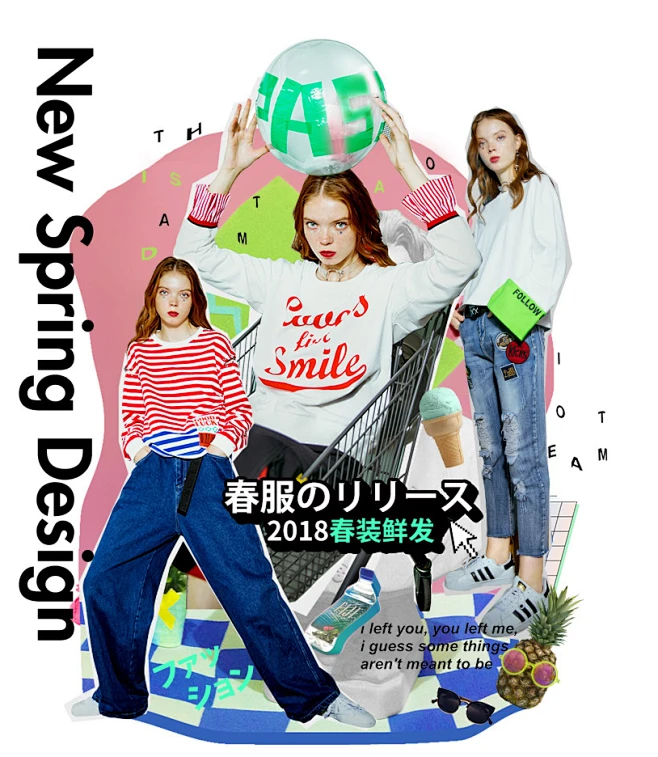 首页-pass旗舰店-天猫Tmall.com-花瓣网