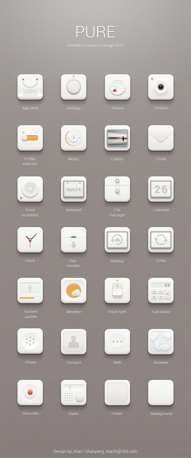 《华为Emotion UI手机主题设计大赛》参赛作品 pure by 朝起向南 | UI设计网-专业探讨ui设计_手机ui设计_手机界面设计 ...