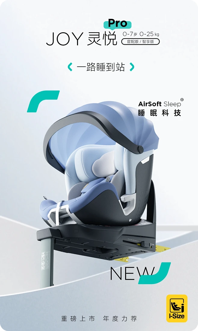 宝贝第一旗舰店-花瓣网