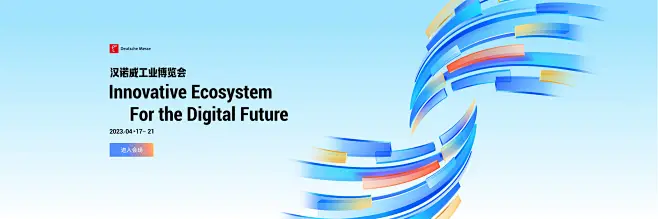 卡奥斯COSMOPlat-创全球引领的世界级工业互联网平台-花瓣网