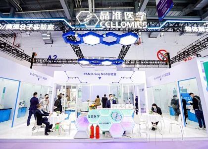 2022南昌CACLP,3D展模网-花瓣网