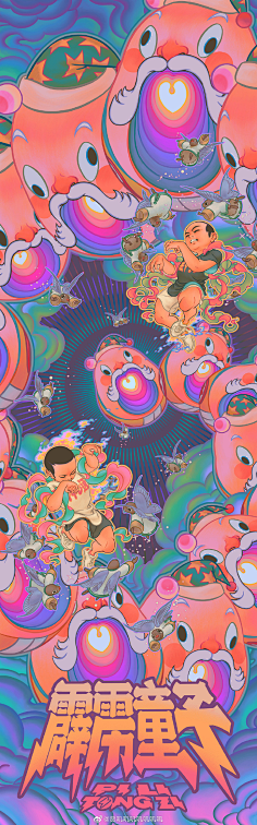 JGER-花瓣网|陪你做生活的设计师 | 品 元素动力官网 http://yscg.cn 元素动力微博 http://weibo.com ...