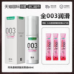 sku图片大全-sku高清好看的图片--花瓣小小小美工-的画板