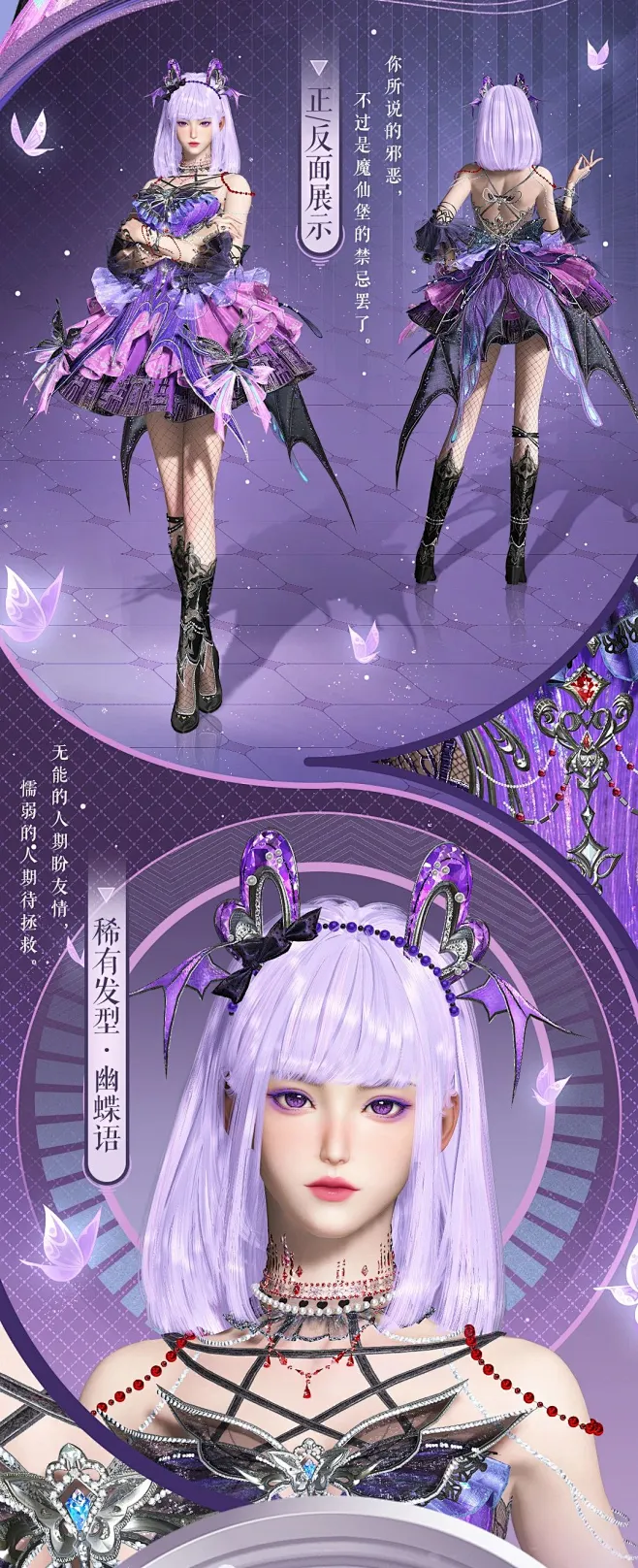 0a48bdd8-1a4f-4cc5-8df9-55df3c91e9cb.jpg (1080×2652)-花瓣网