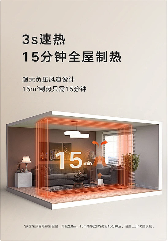 huaban (5)-花瓣网