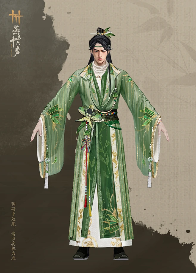 008tz5t8ly1i0ldqk6m2rj32au37cb2d.jpg (2982×4152)-花瓣网