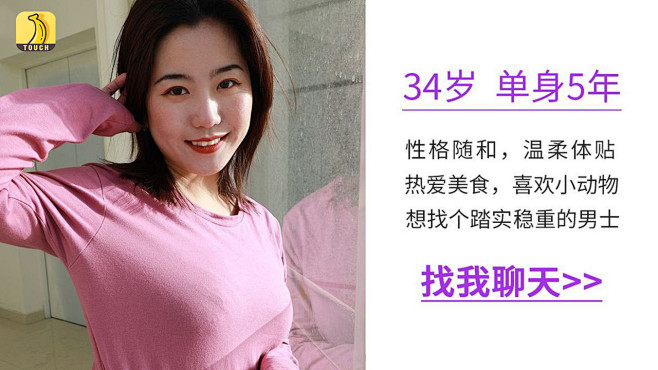 1224-他趣-图-01-dqy